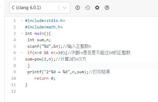 PAT-L1-012 计算指数_真的没骗你,这道才是简单题 —— 对任意给定的不超过 10 的正整数 n,要求你输出 2-CSDN博客