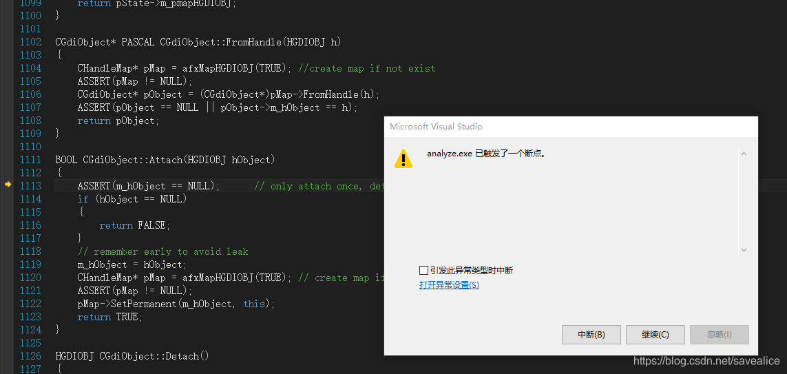 C 程序运行时出现错误:debug Assertion Failed!file:file F Dd Vctools Vc7libs Ship Atlmfc Wingdi Cpp Line