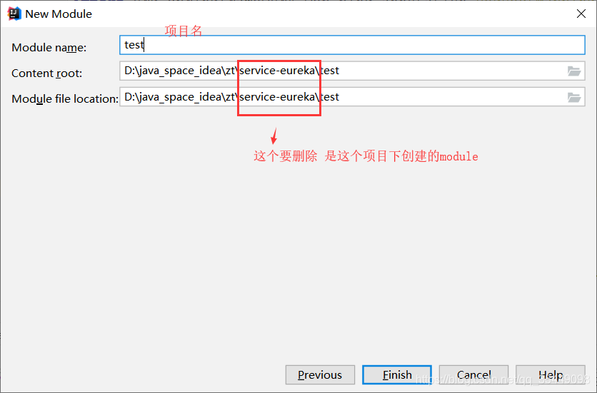 Idea在同一个窗口创建多个项目,或把项目导入同一个窗口idea 多个工程同一窗口 Csdn博客