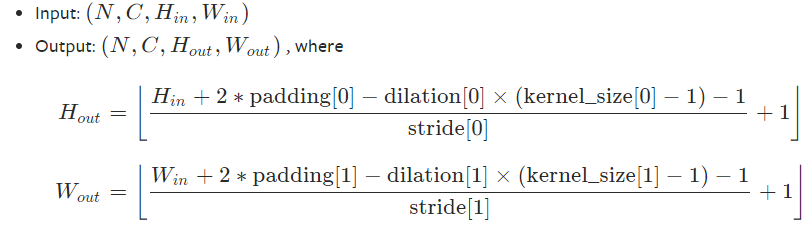pytorch系列文档之Pooling layers详解（MaxPool1d、MaxPool2d、MaxPool3d）_maxpooling1d和maxpooling3d的区别-CSDN博客