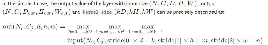 pytorch系列文档之Pooling layers详解（MaxPool1d、MaxPool2d、MaxPool3d）_maxpooling1d和maxpooling3d的区别-CSDN博客