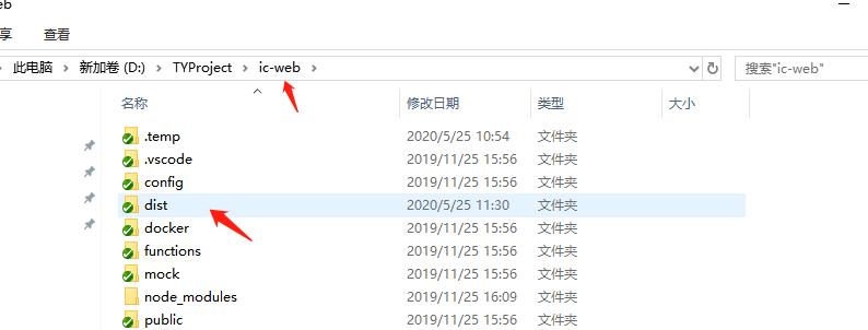 Nginx:Nginx上部署React前后端分离代码原理解析_react+ts+vite nginx 打包部署前后端组件跳转-CSDN博客