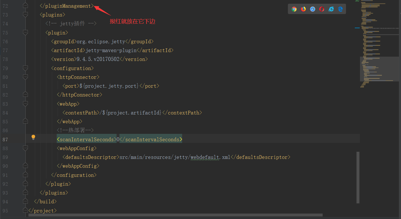 java中 UReport2报表的搭建、配置及使用详解_java urreport-CSDN博客