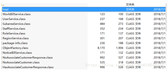 Difference between SAP Enhanced Package (EHP) and Support Package (SP ...