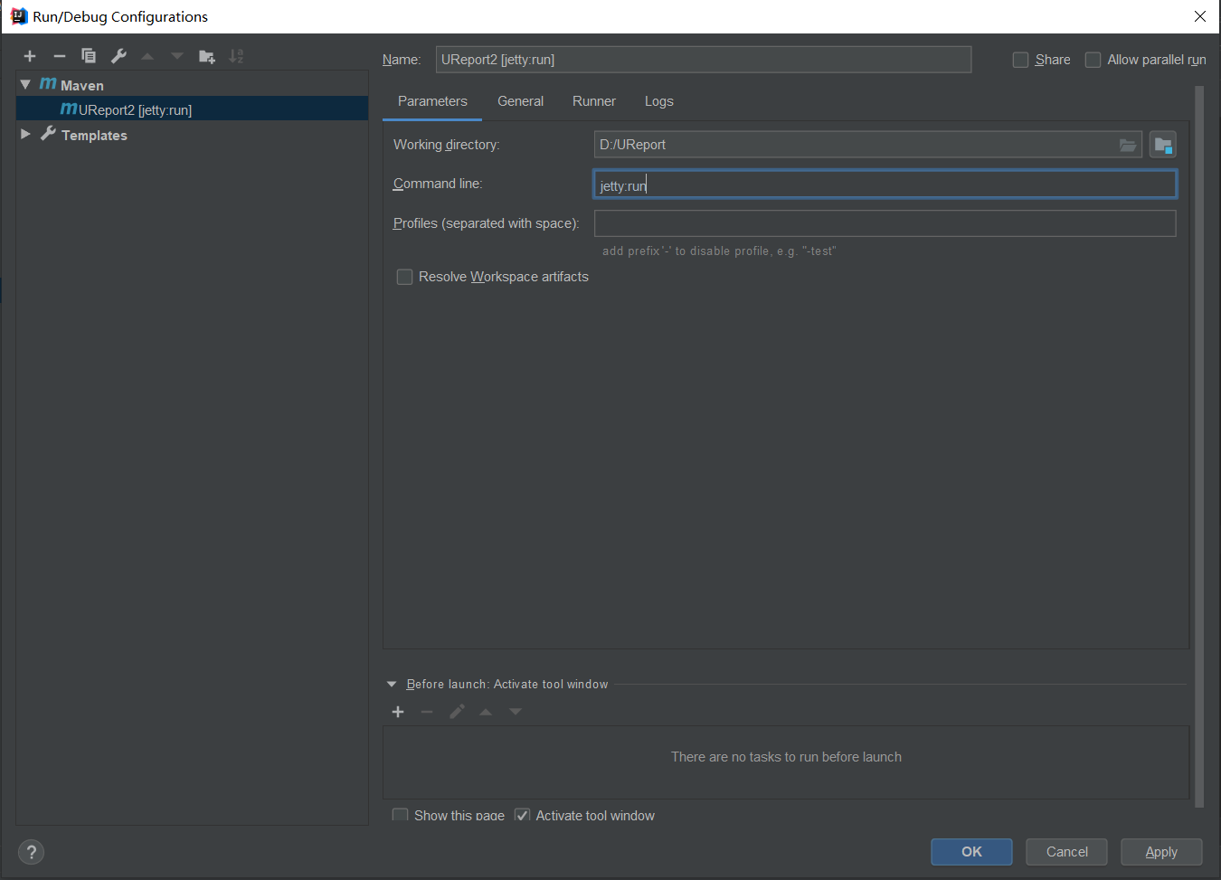 java中 UReport2报表的搭建、配置及使用详解_java urreport-CSDN博客