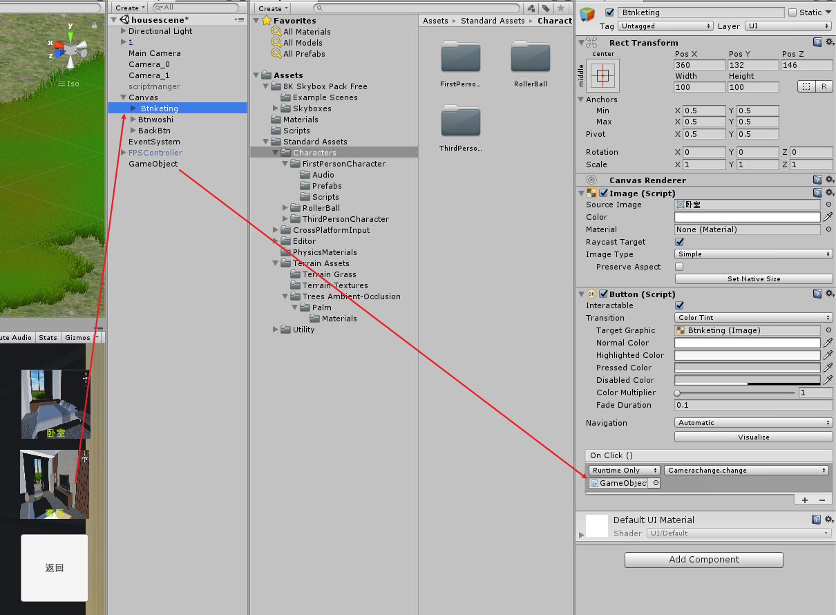 Unity 3D建筑内部第一人称漫游，房间切换漫游_unity3d 墙体内移动-CSDN博客