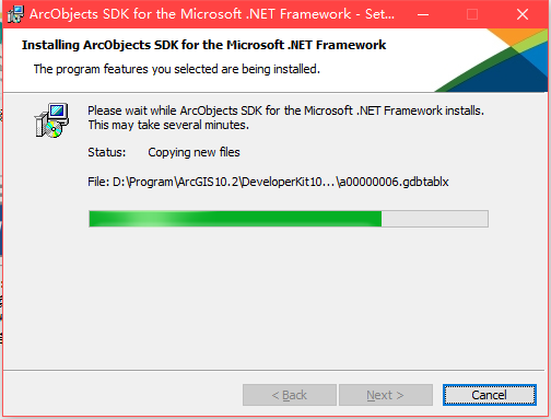 在VS上的Arcgis Engine二次开发安装、配置_vs2022安装arcgisengine-CSDN博客