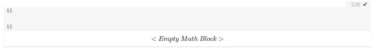 Markdown插入数学公式超快方法——利用mathtype_mythtype的cut and copy 在哪-CSDN博客