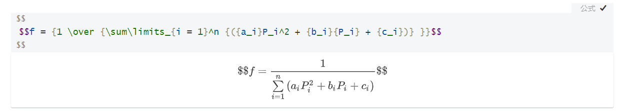 Markdown插入数学公式超快方法——利用mathtype_mythtype的cut and copy 在哪-CSDN博客