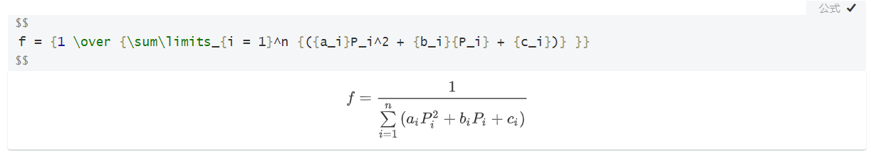 Markdown插入数学公式超快方法——利用mathtype_mythtype的cut and copy 在哪-CSDN博客