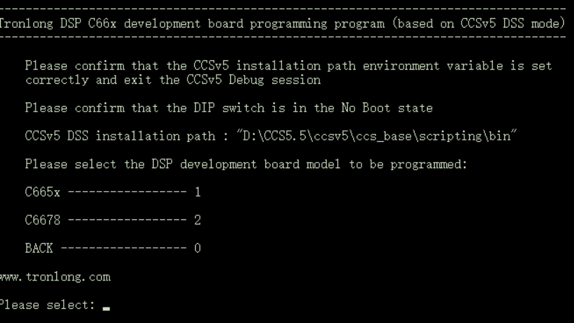 DSP:TMS320C6657 之 烧写多核镜像到nand flash or nor flash_maptool.py dsp6678-CSDN博客