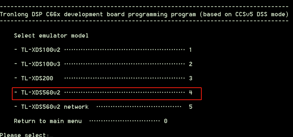 DSP:TMS320C6657 之 烧写多核镜像到nand flash or nor flash_maptool.py dsp6678-CSDN博客