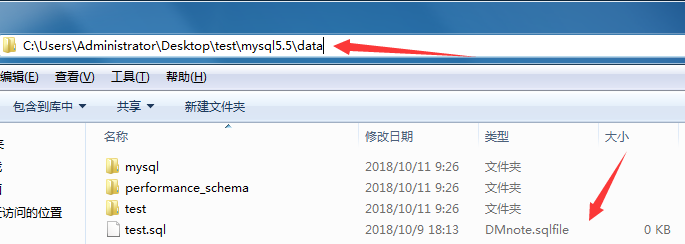 JDK+Tomcat+mysql+war打包整合成exe文件-CSDN博客
