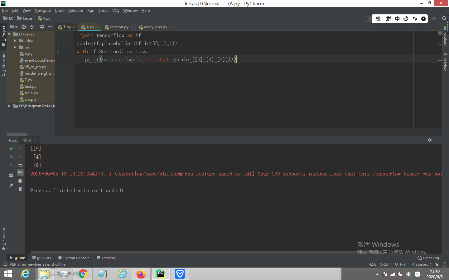 tensorflow教程之tf.placeholder()的用法全方位解析-CSDN博客