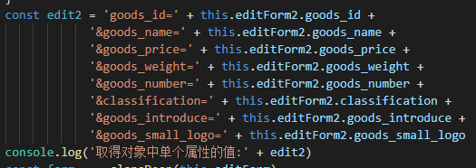 Vue:对象数组筛选根据对象属性名获取属性值vue获取对象中某个属性的属性值 Csdn博客