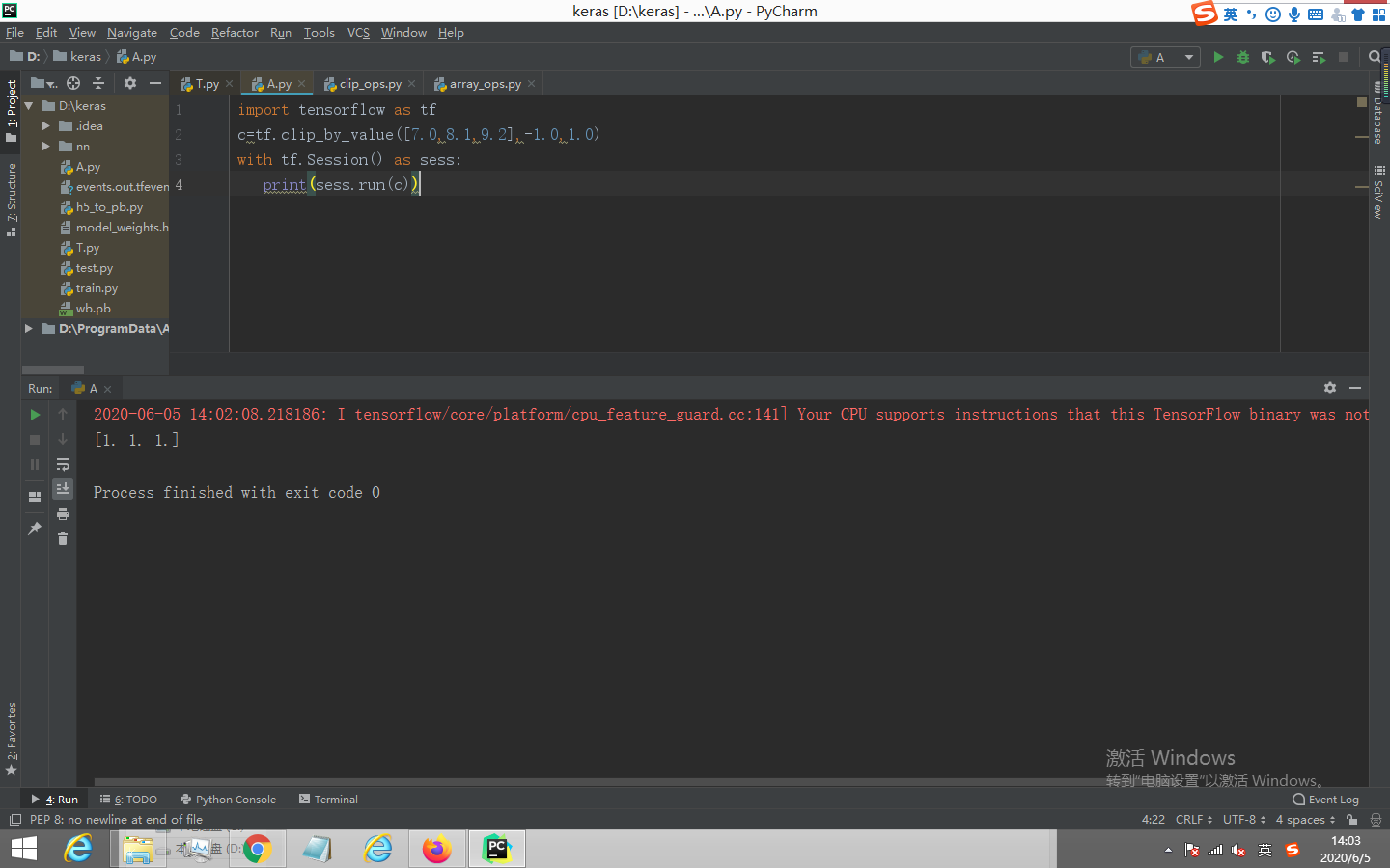 Tensorflow tf clip by value tensorflow Clip by value CSDN 