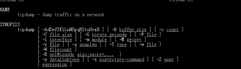 tcpdump命令详解_tcpdump抓包命令-CSDN博客