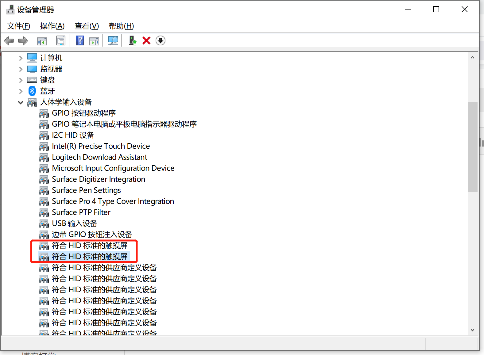 How To Detect Enable And Disable Smbv1 Smbv2 And Smbv3 In Windows Programmer Sought