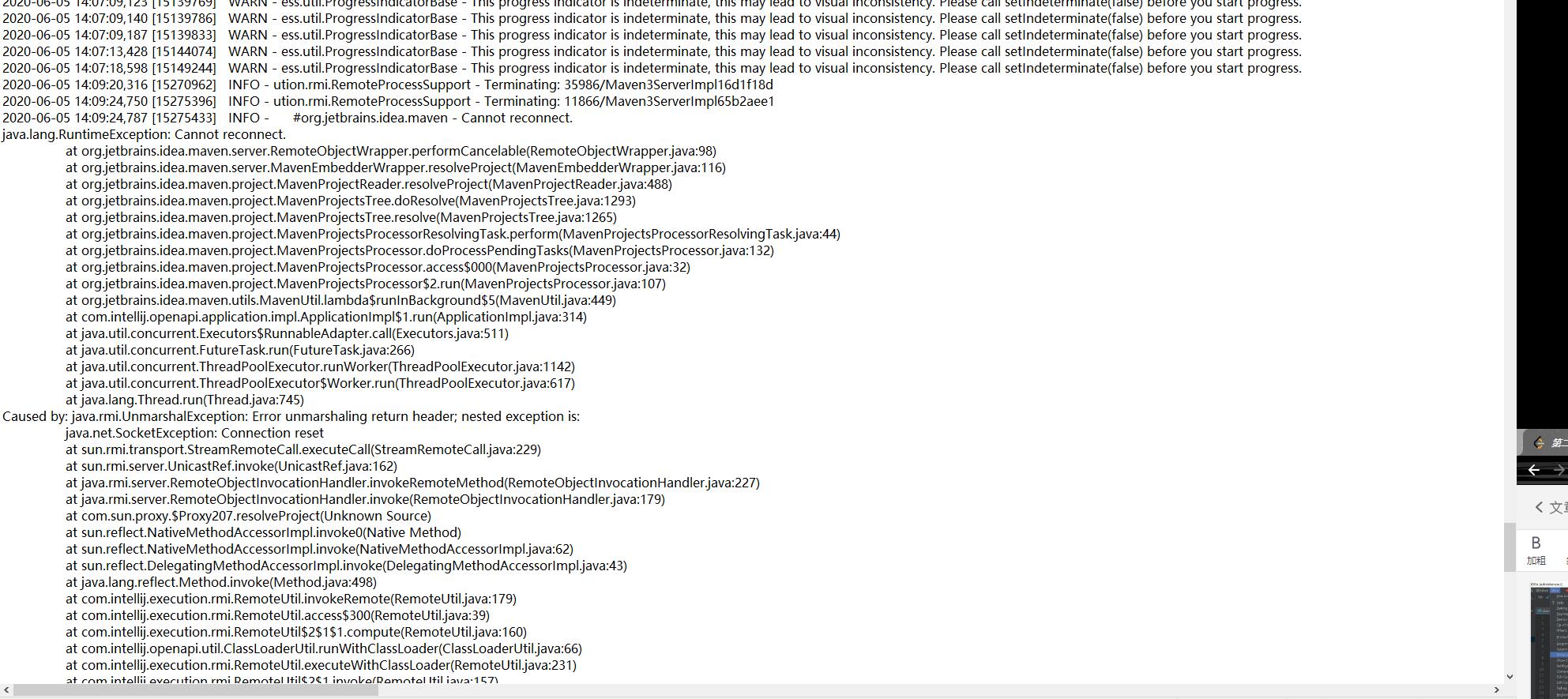 IntelliJ IDEA从git上克隆项目之后pom文件无效问题_error unmarshaling return header-CSDN博客