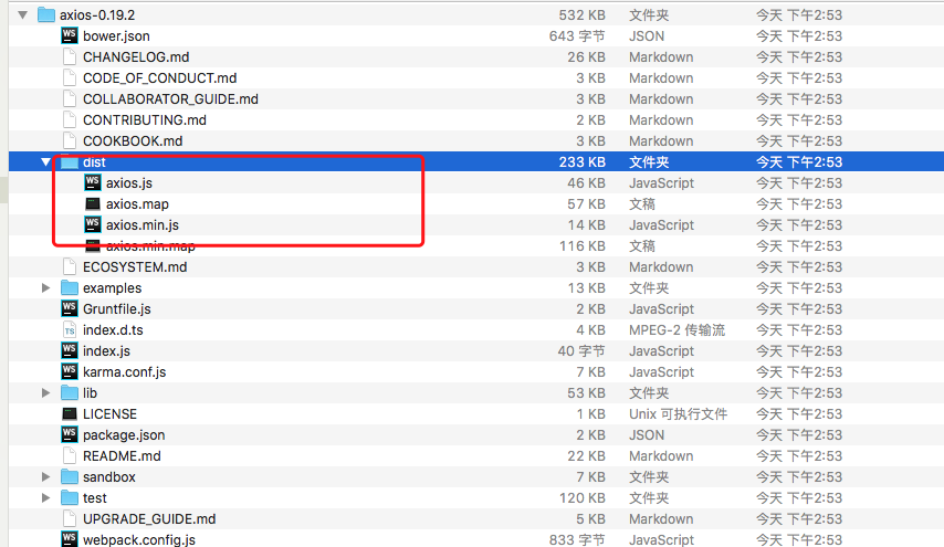axios.min.js下载-CSDN博客