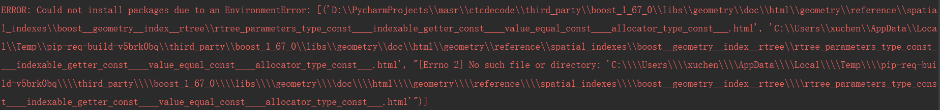 记录安装ctcdecode的踩坑-CSDN博客