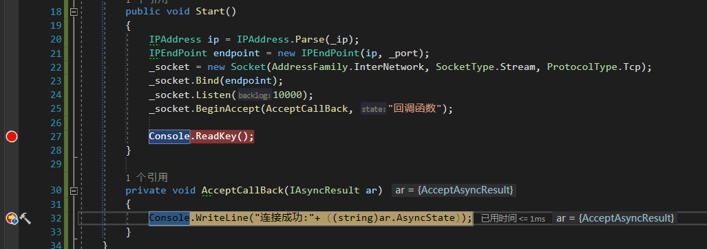 Socket中Accept()和BeginAccept()的区别(C#)-CSDN博客