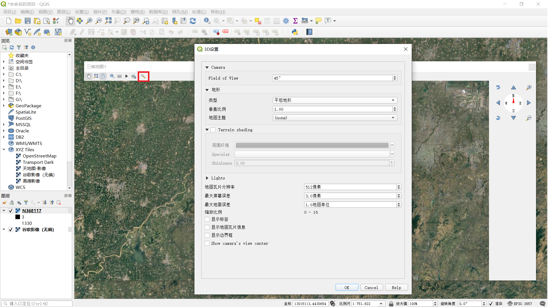 五步轻松搞定QGIS三维地形浏览_qgis there is a compatibility issue with qgis 3d v ...