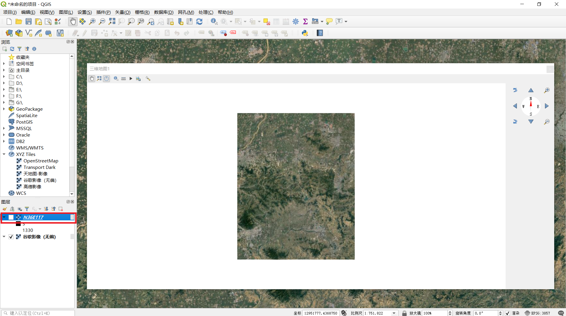 五步轻松搞定QGIS三维地形浏览_qgis 三维_QGIS课堂的博客-CSDN博客