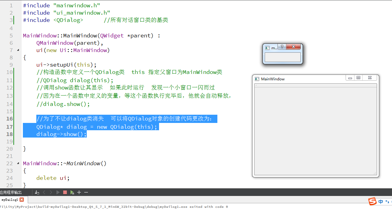 QT Creator 对话框QDialog_qtcreator qdialog-CSDN博客