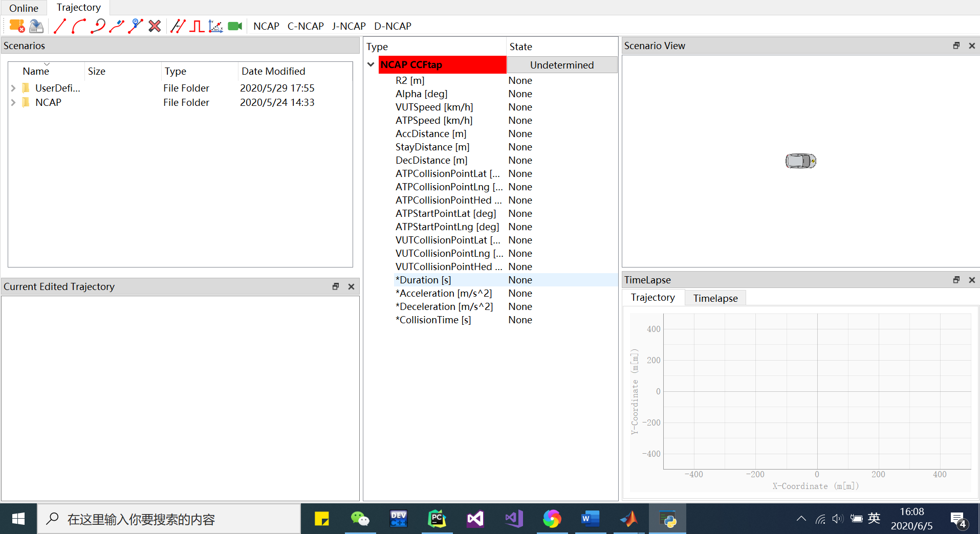[Python|自动驾驶|ADAS]曲线轨迹设计_atp speed-CSDN博客