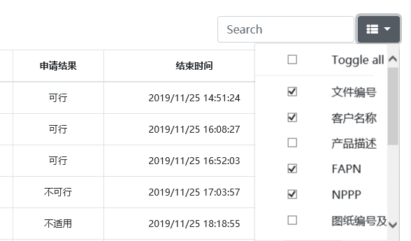 Bootstrap 4中使用bootstraptable时需要导入popper Js Popper Js与bootstrap Table Csdn博客