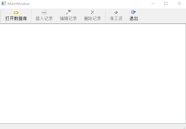 Qt59数据库操作sqlite完整例子wdialogdata Csdn博客
