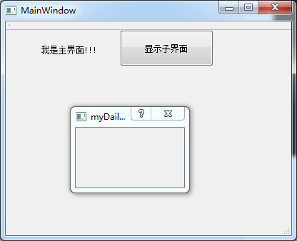 QT Creator 对话框QDialog_qtcreator qdialog-CSDN博客