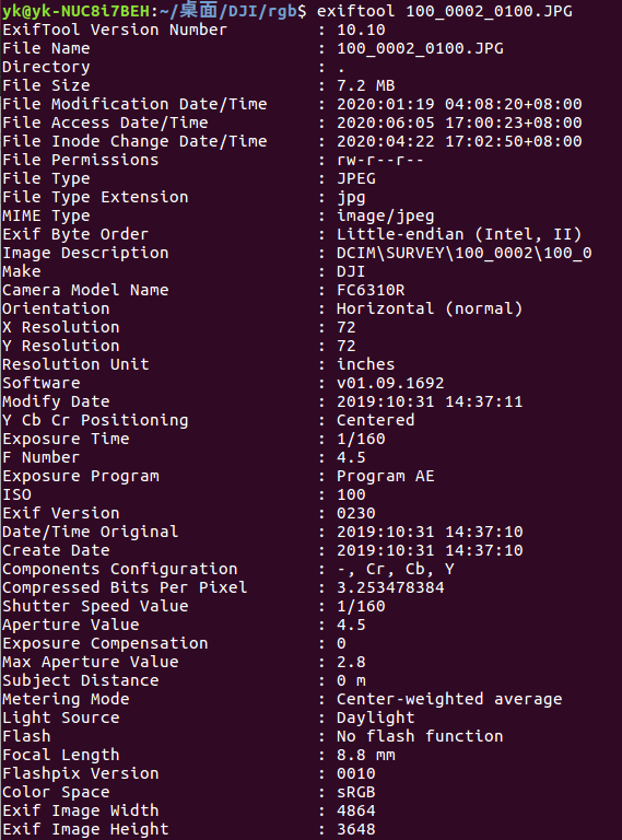 ubuntu下exiftool安装_ubuntu 安装 libexif-CSDN博客