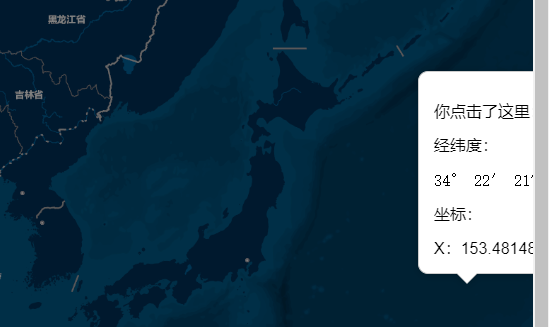 openlayers6【九】地图覆盖物overlay三种常用用法 popup弹窗，marker标注，text文本-CSDN博客