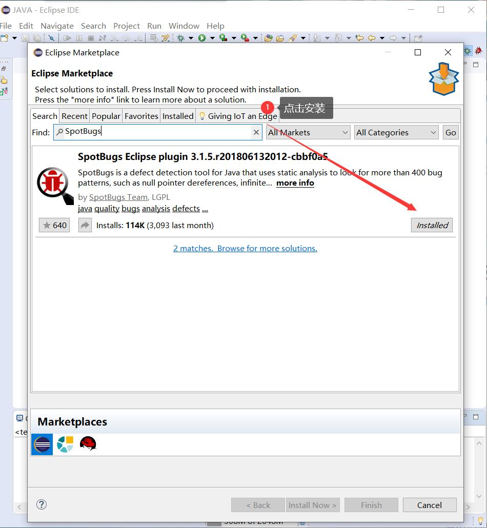 软件构造-SpotBugs的安装及使用_spotbugs怎么用-CSDN博客