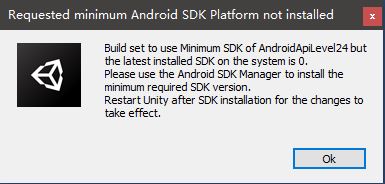 [踩坑记录]ARCore for Unity2019_android tools version 26.1.1下载-CSDN博客