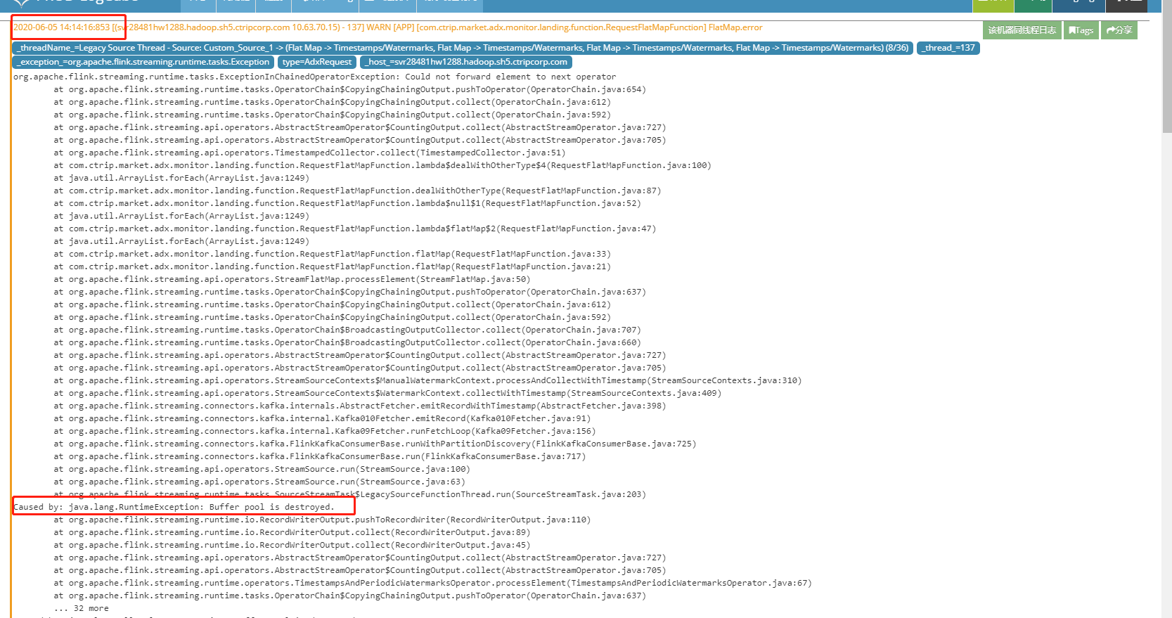 Flink问题排查-Buffer pool is destroyed.-CSDN博客