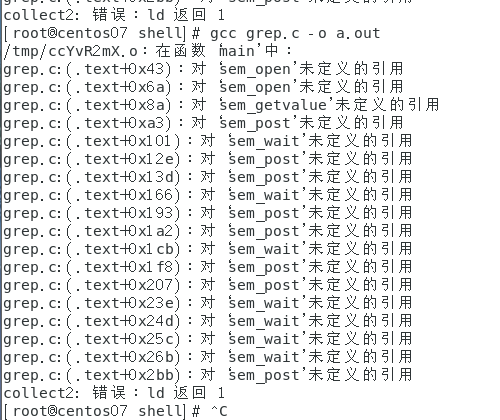grep.c:(.text+0x2bb)：对‘sem_post’未定义的引用，对‘sem_wait’未定义的引用的解决办法_找不到 sempost-CSDN博客
