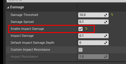 UE4-简单破碎_ue radius damage-CSDN博客