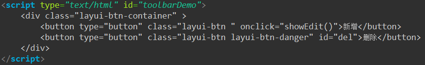 layui table.reload之后表头工具栏失效的解决方案（亲测可用）_layui.pagetable.reload 后click事件失效-CSDN博客