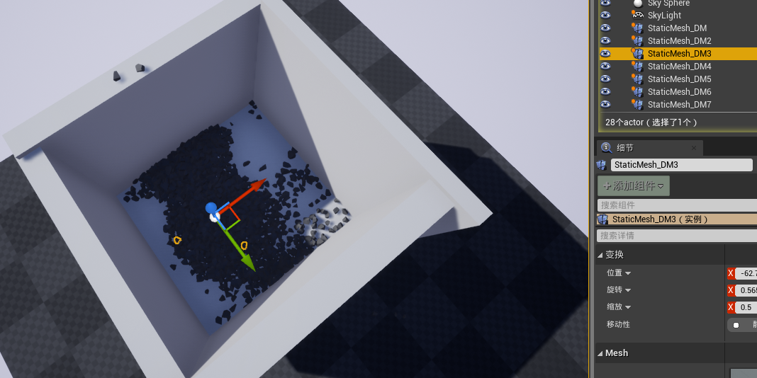 UE4-简单破碎_ue radius damage-CSDN博客