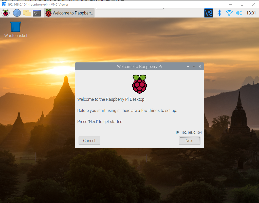 树莓派入门操作及VNC显示 cannot currently show the desktop 解决方法_树莓派cannot currently show the desktop-CSDN博客