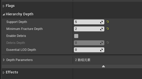 UE4-简单破碎_ue radius damage-CSDN博客