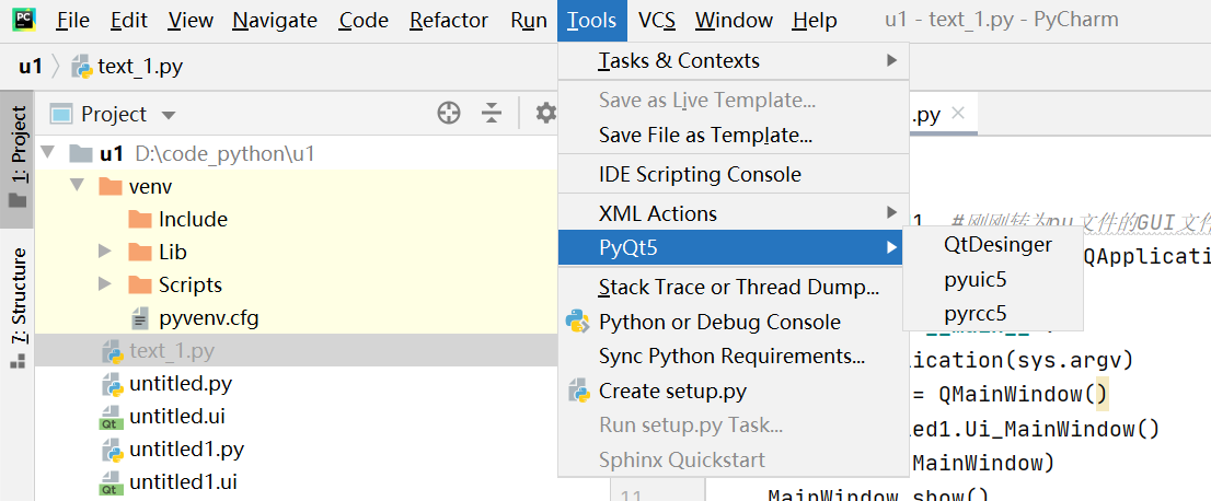 安装PyQt5和相应的pycharm设置和在pycharm验证PyQt安装是否成功_怎么验证pyqt5安装好了-CSDN博客