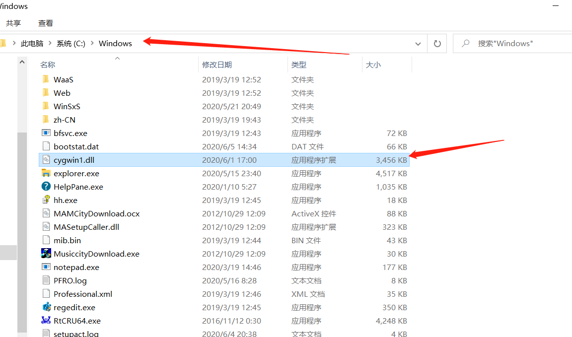 关于“由于找不到cygwin1.dll,无法继续执行代码，重新安装程序可能会解决此问题“ 的解决办法_由于找不到cygwin1. dll无法继续执行代码-CSDN博客