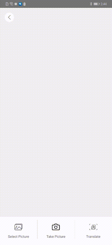 安卓开发实战，用HMS MLKit华为机器学习服务开发一个拍照翻译小程序_安卓开发 华为 文本离线翻译_Huawei-HMS Core的博客-CSDN博客