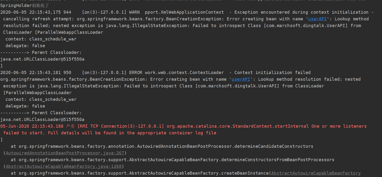 解决java.lang.NoClassDefFoundError第三方依赖jar包问题/把本地jar打包进war包问题_使 第三 依赖jar包的java项目打包报错-CSDN博客
