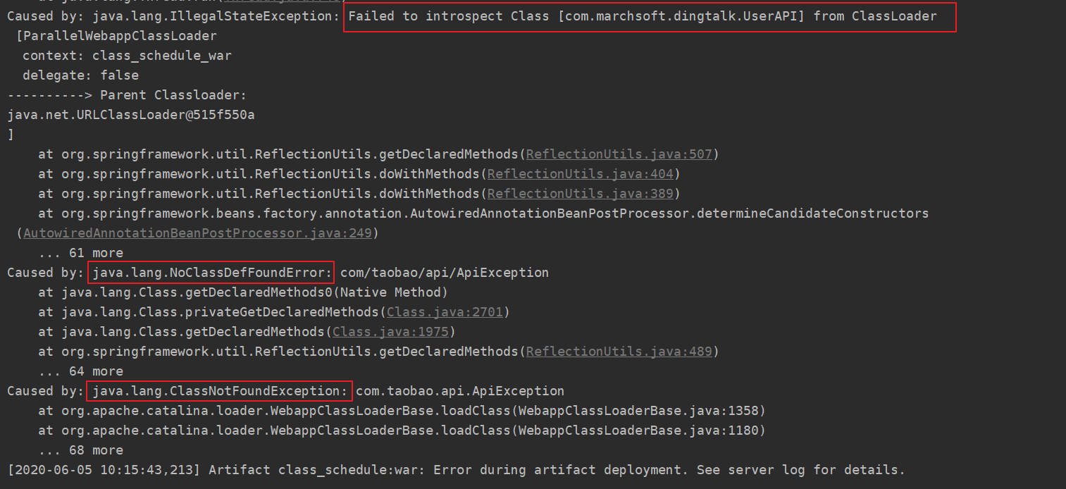 解决java.lang.NoClassDefFoundError第三方依赖jar包问题/把本地jar打包进war包问题_使 第三 依赖jar包的java项目打包报错-CSDN博客