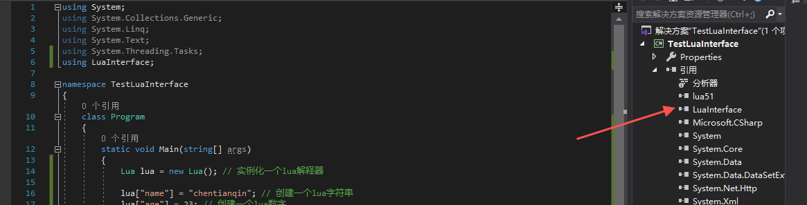 Unity热更新技术学习——LuaInterface-CSDN博客